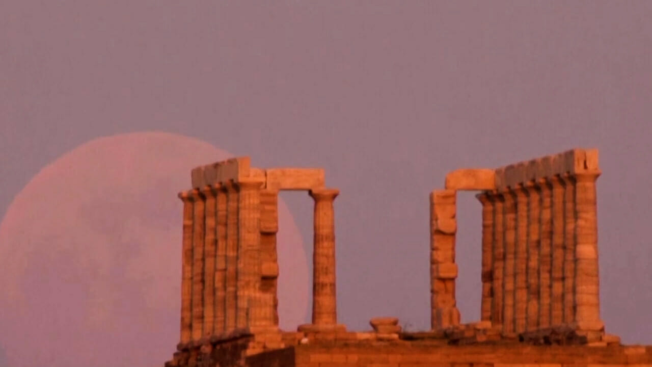 Consejos básicos para disfrutar del eclipse lunar total del 7 de ...