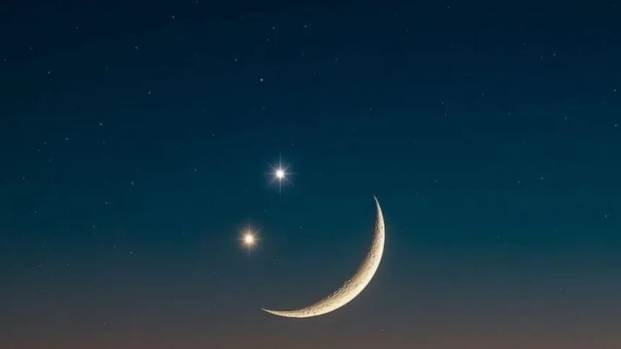 «Luna sonriente» de abril de 2025: Guía completa para su observación ...